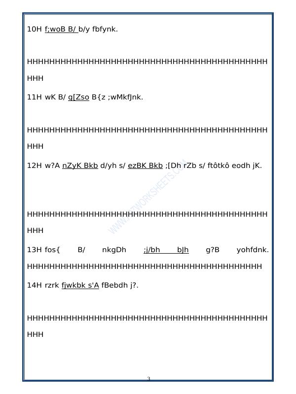 A2Zworksheets:Worksheet of Punjabi Grammar - Karak-Punjabi-Language