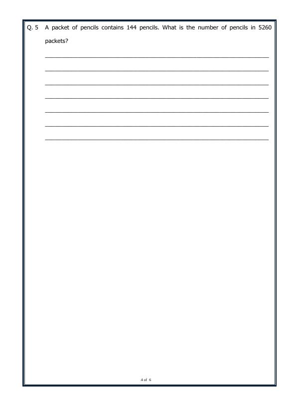 A2Zworksheets:Worksheet of Multiplication-Multiplication-Maths