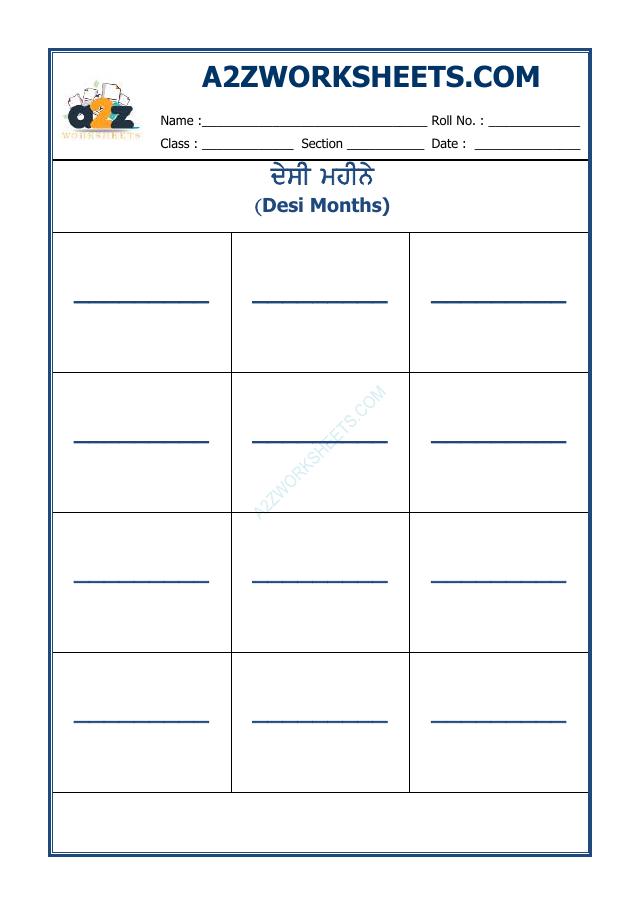 A2Zworksheets:Worksheet of Class-Ii-Punjabi Worksheet-Desi Month Name ...