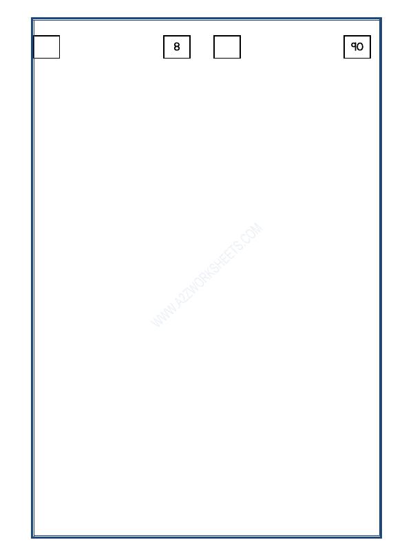 A2Zworksheets:Worksheet of Class-Prep-What Comes Before-06-Numbers-Maths