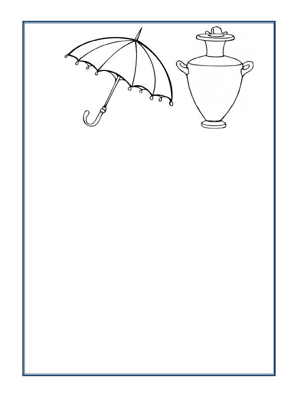 A2Zworksheets:Worksheet of Recognition Of U-Alphabets-English