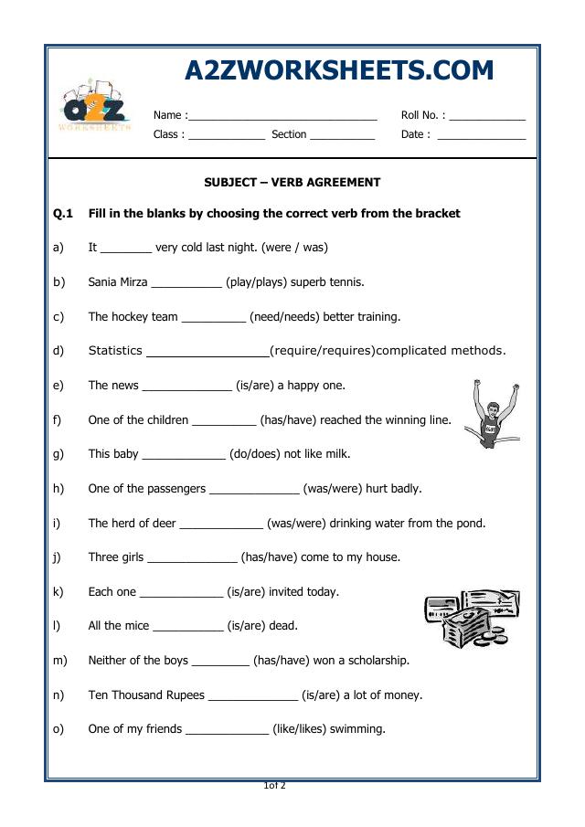 A2Zworksheets:Worksheet of Verb Agreement-02 (Exercise)-Grammar-English