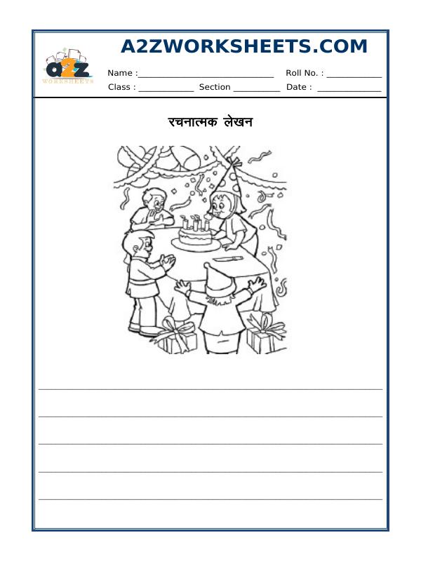 A2Zworksheets:Worksheet of Hindi Writing - Picture Composition-01-Hindi ...