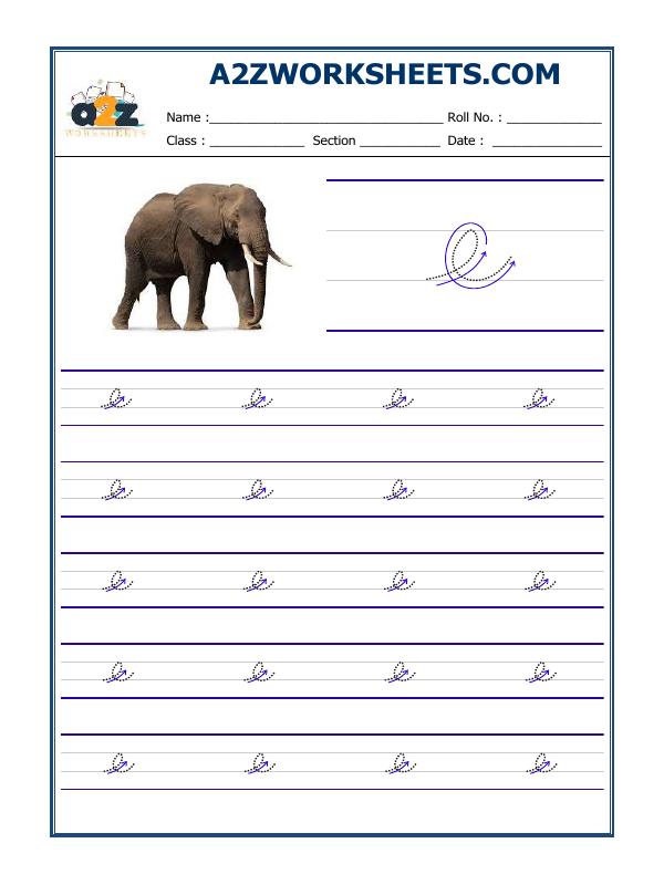 A2Zworksheets:Worksheet of English Cursive Writing - Alphabet E-Writing ...